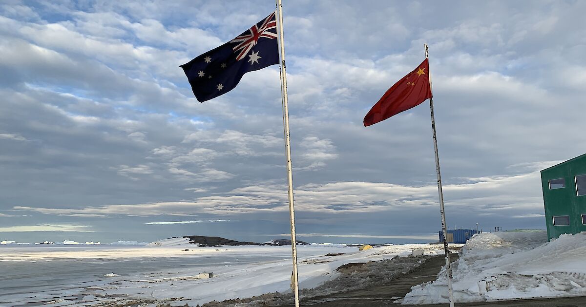 Preparations for Australian Antarctic medevac underway 20 December 2020 ...